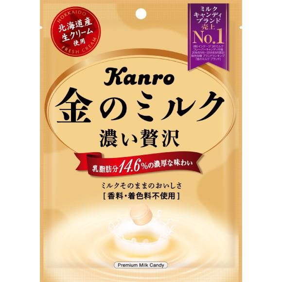 カンロ 金のミルクキャンディ 80g